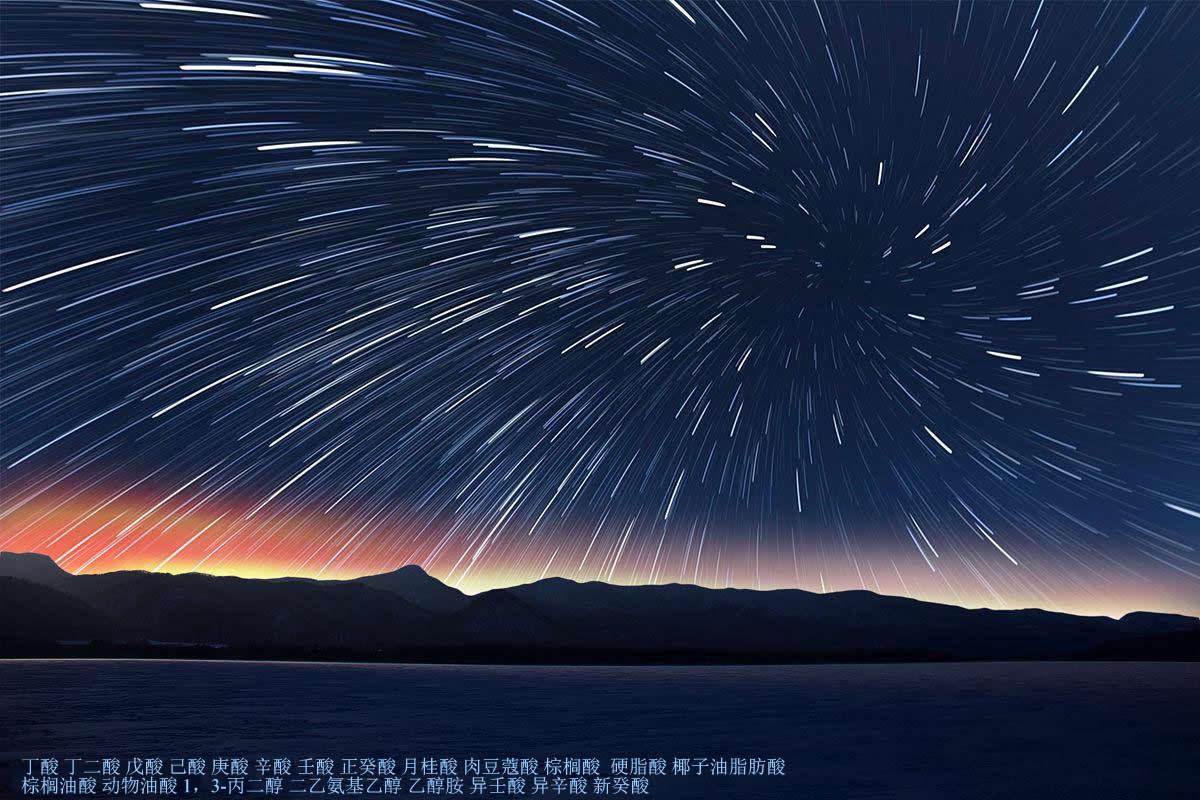 ISOFOL 18 T指标异构十八醇[供]MSDS - 知乎