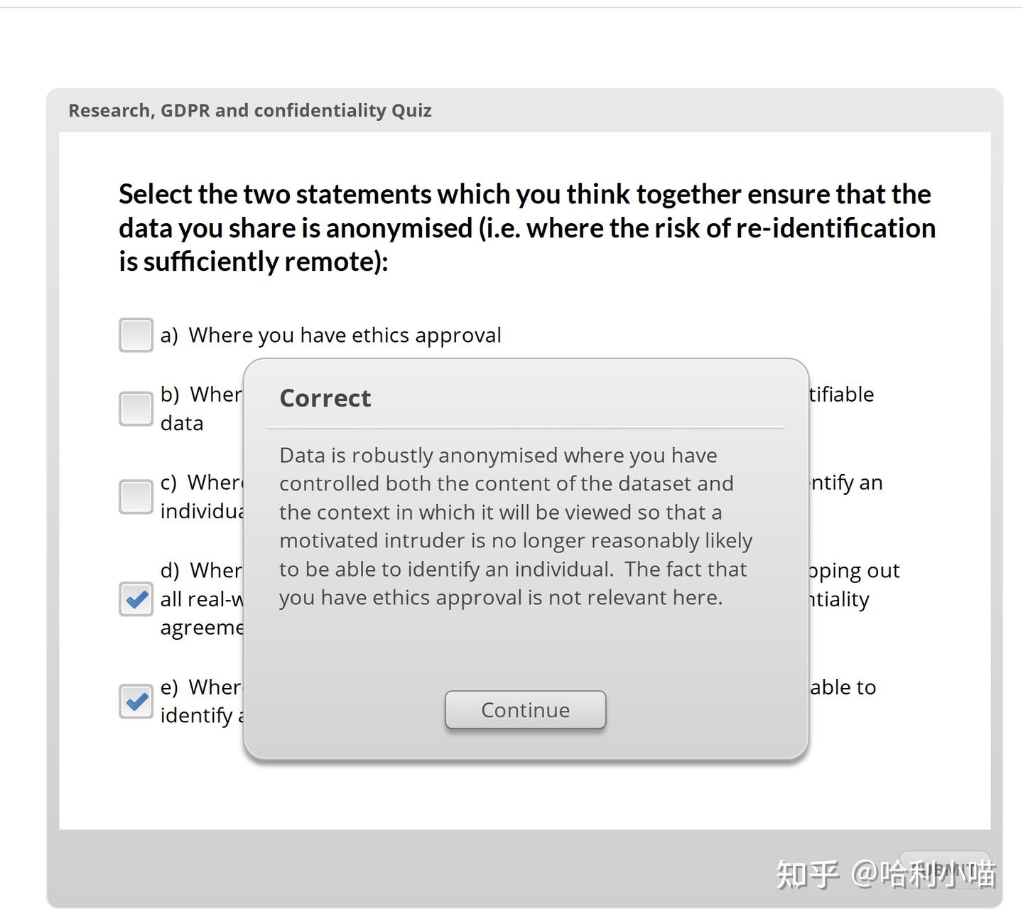 Research, GDPR and confidentiality Quiz 部分答案 - 知乎