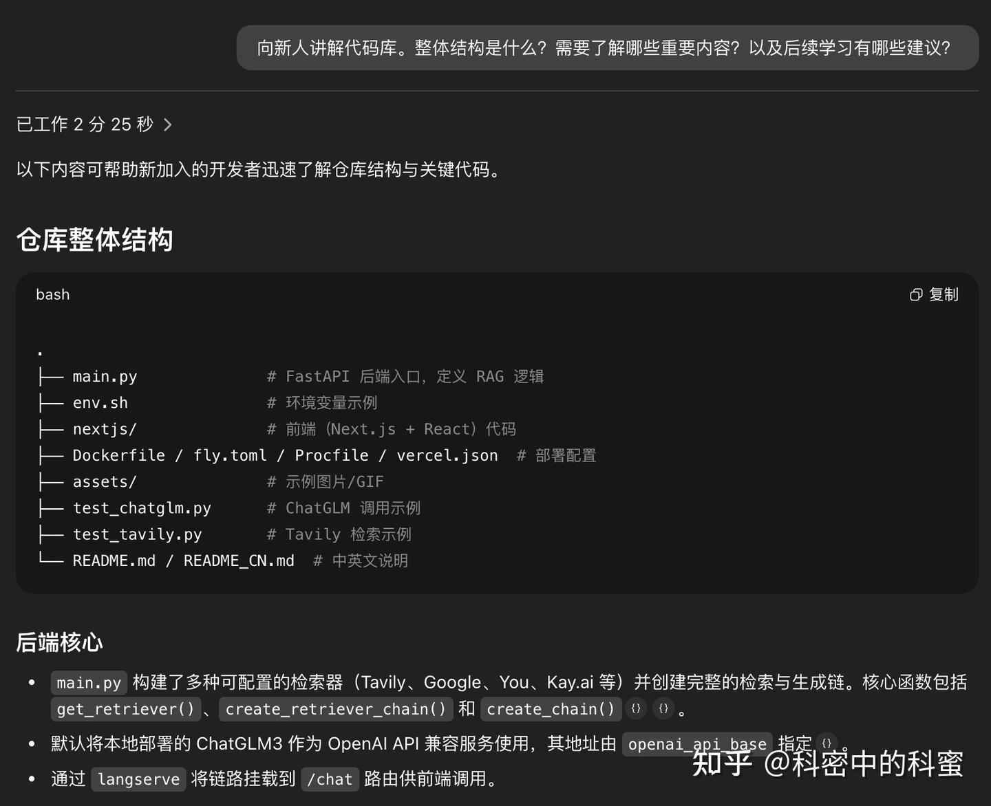 Vibe Coding 实践指南: Claude Code、Gemini CLI、Qwen Code、Codex - 知乎