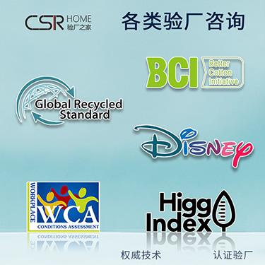 BCI棉花许可评估标准清单 BCI认证种植生产要求 - 知乎