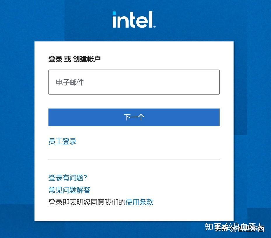 干货建议收藏！Intel CPU怎么自检和保修？ - 知乎