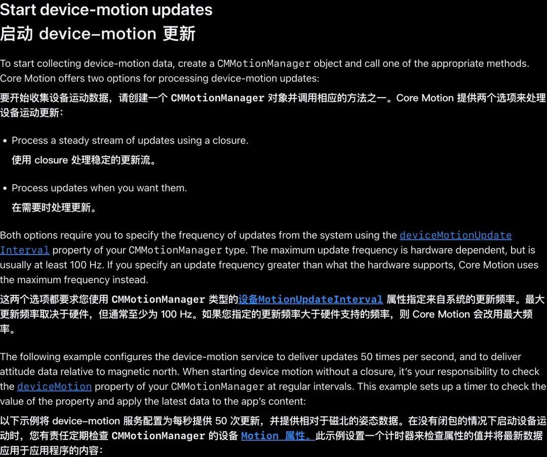 iPhone的导航被骂成这样，真是因为苹果“抠” - 知乎