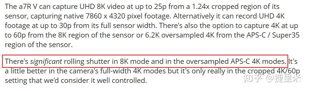 如何评价索尼在2022年10月26日发布的A7R5? - 知乎