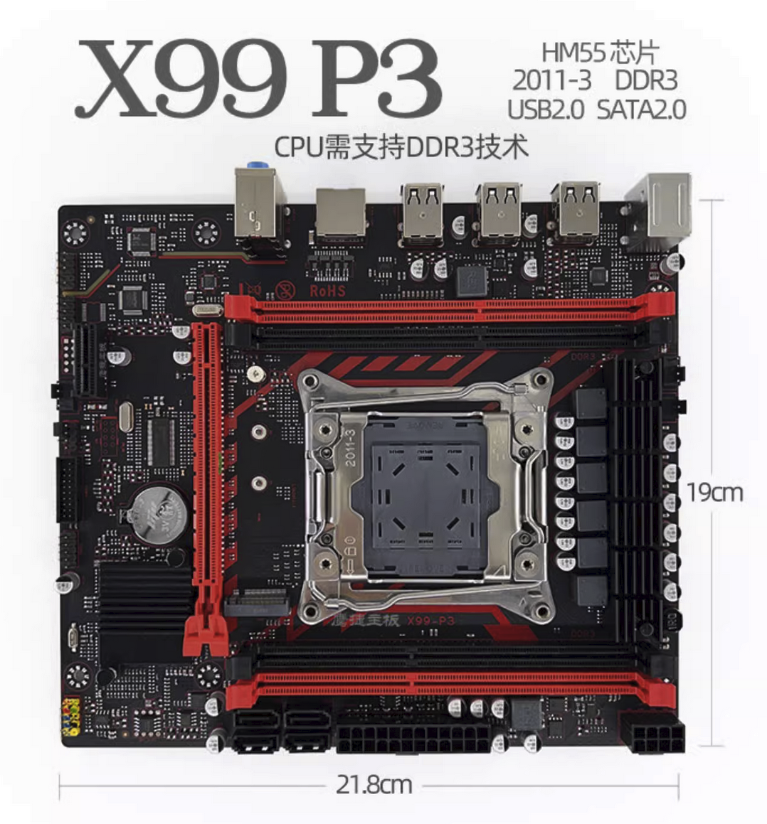 山寨主板E5 C612芯片组是通过魔改支持DDR3服务器内存的吗? - 知乎