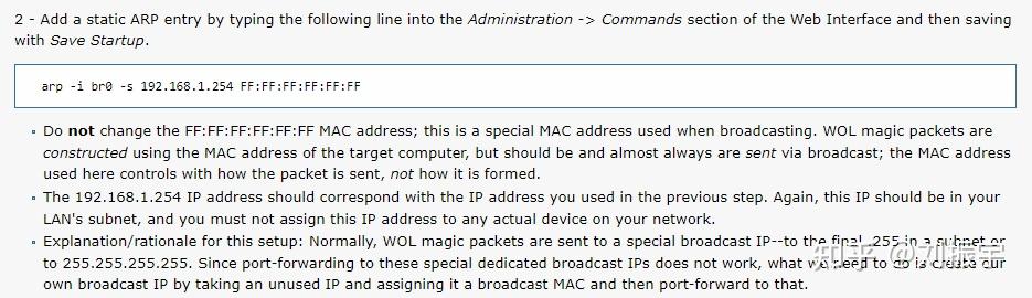 基于网件路由器的远程开机（WOL）配置教程 - 知乎