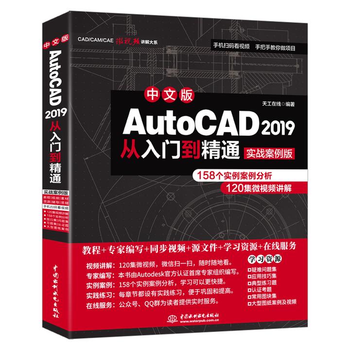 选择AutoCAD DWG Launcher打开方式双击文件没有反应！求各位大神解答？