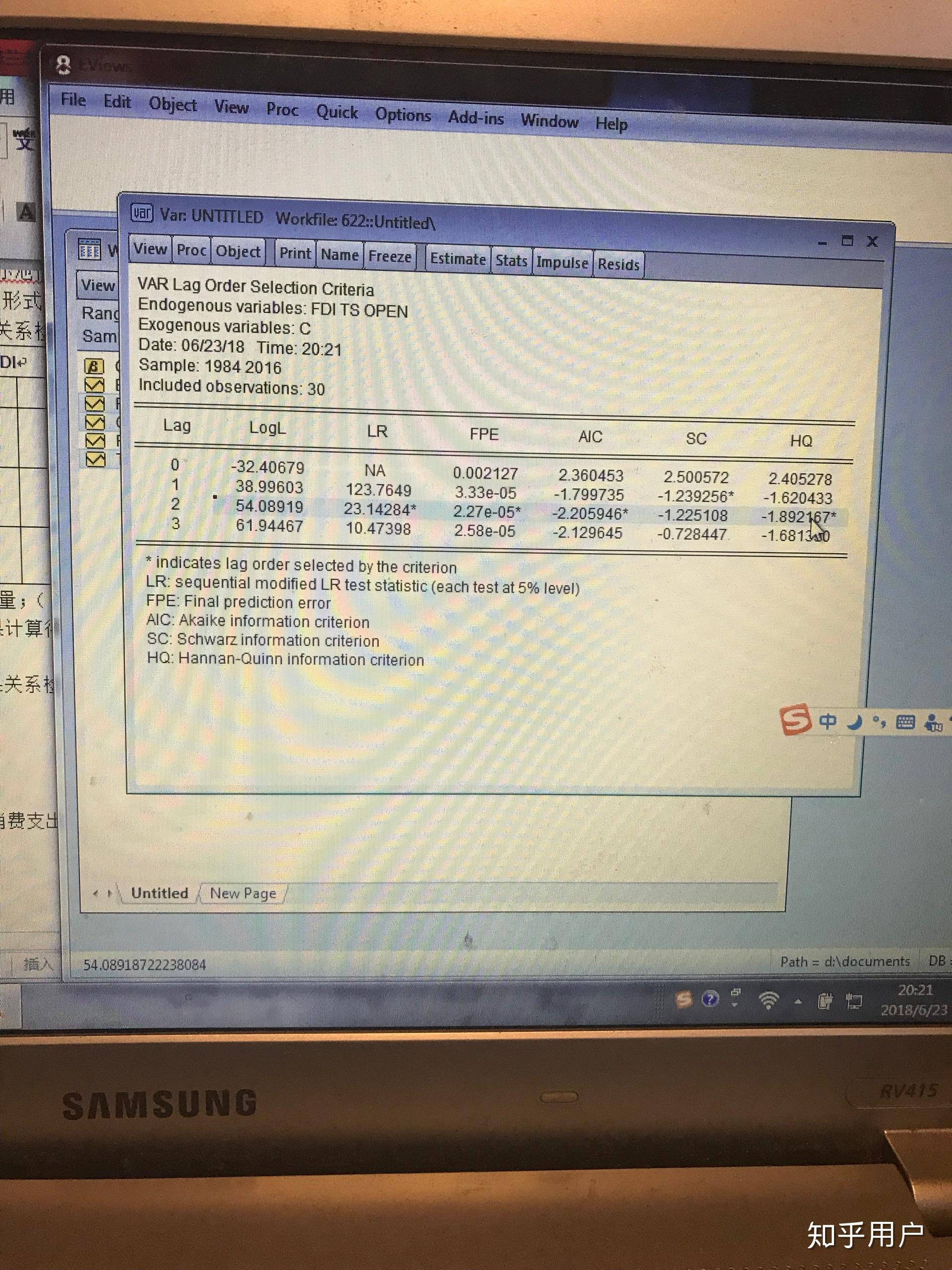 VAR模型的完整步骤是什么？ - 知乎