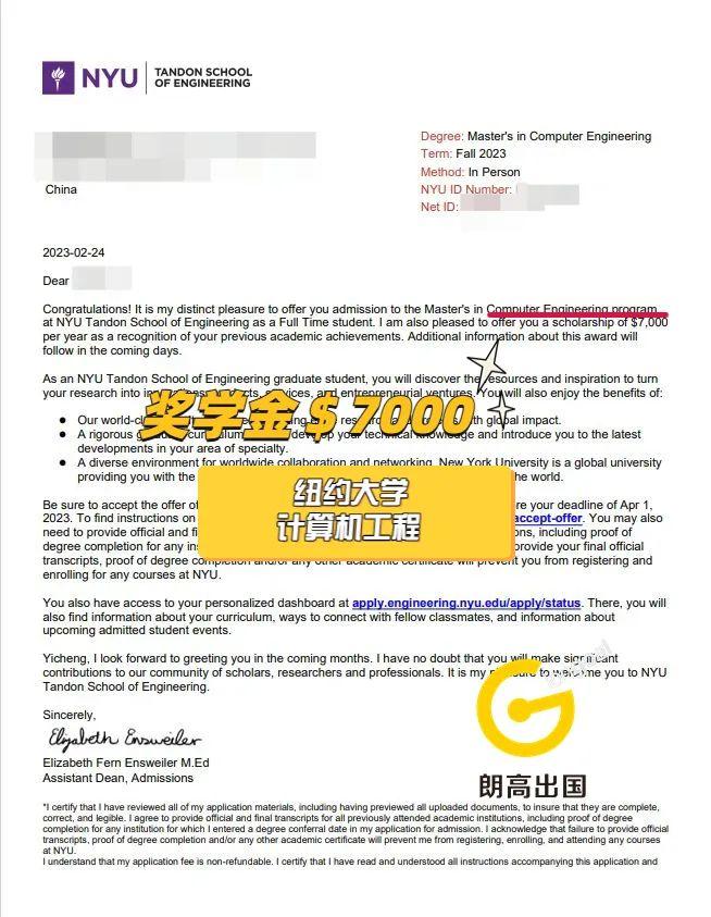 23Fall捷报|常春藤宾大、密歇根安娜堡、纽约大学、伦敦大学学院&爱丁堡offer来啦~ - 知乎