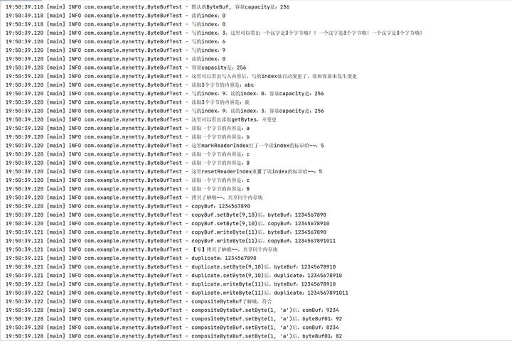 Netty-bytebuf的读、写、拷贝操作 - 知乎