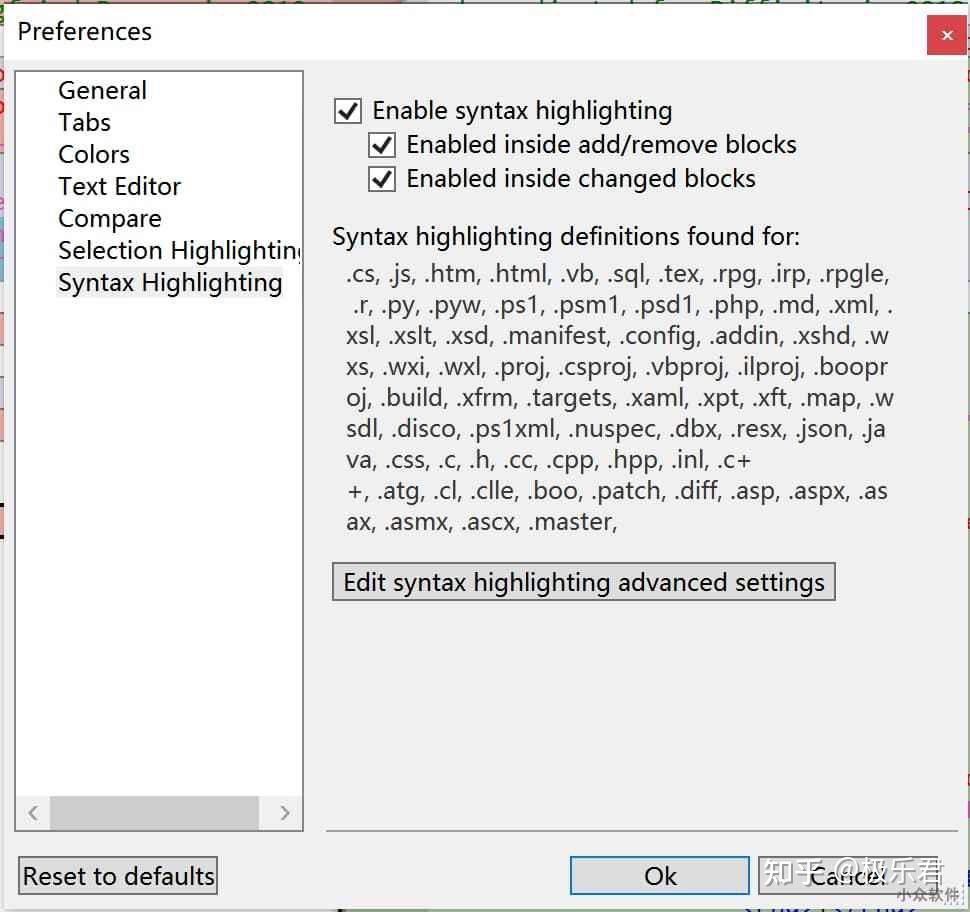 实用工具｜文本文件对比和合并工具Diffinity - 知乎