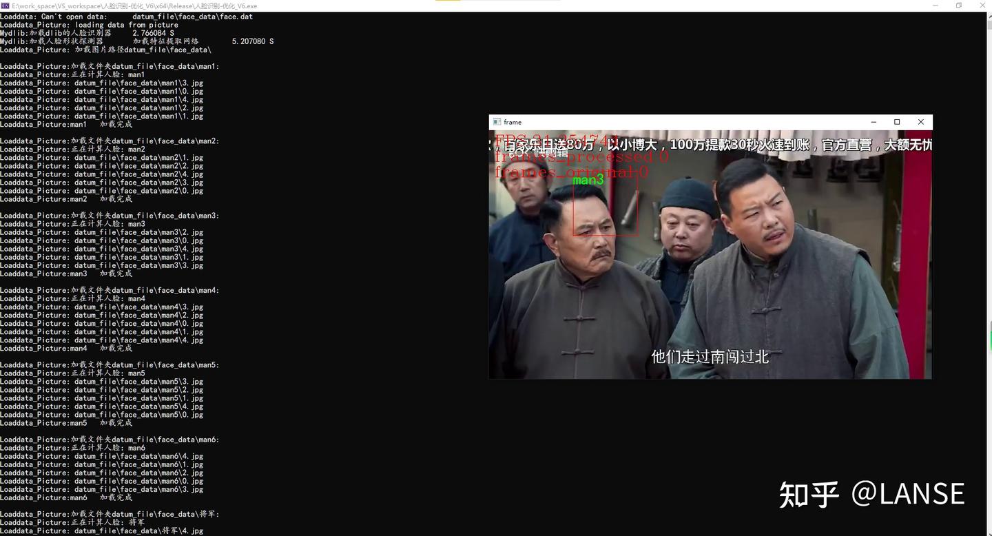 使用OpenCV+Dlib ，多线程实现人脸检测+人脸识别（C++ ） - 知乎