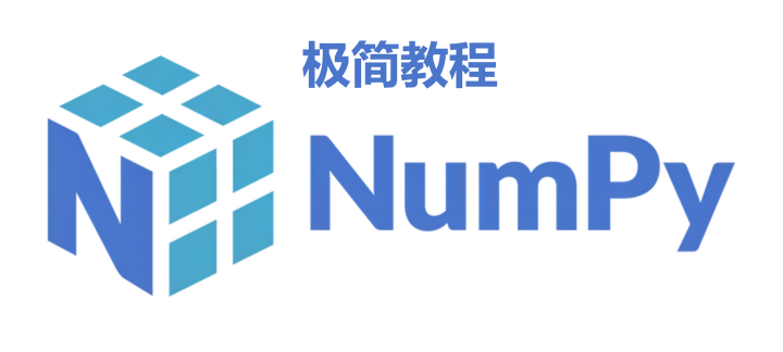 Numpy极简教程 - 知乎