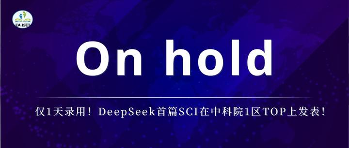 惊！被On hold后IF还在涨，灌水神刊Heliyon还能“起死回生”吗 - 知乎