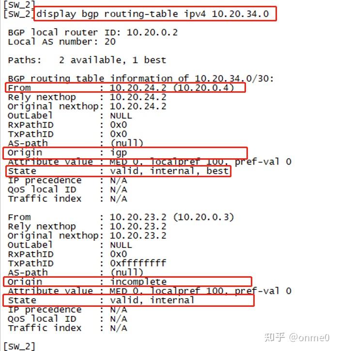 边界网关协议BGP实践课(3)——Origin属性 - 知乎