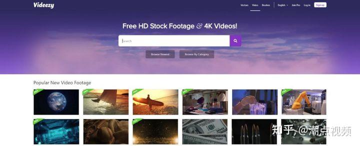 哪些平台可以免费下载MP4视频？ - 知乎