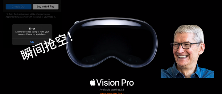 首批苹果VisionPro只要25000，官网秒崩现货炒至89000 - 知乎