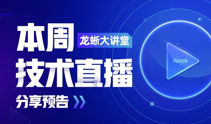 关于 Ancert 硬件兼容性验证及龙蜥社区众测共创的介绍 | 第 91-92 期 - 知乎