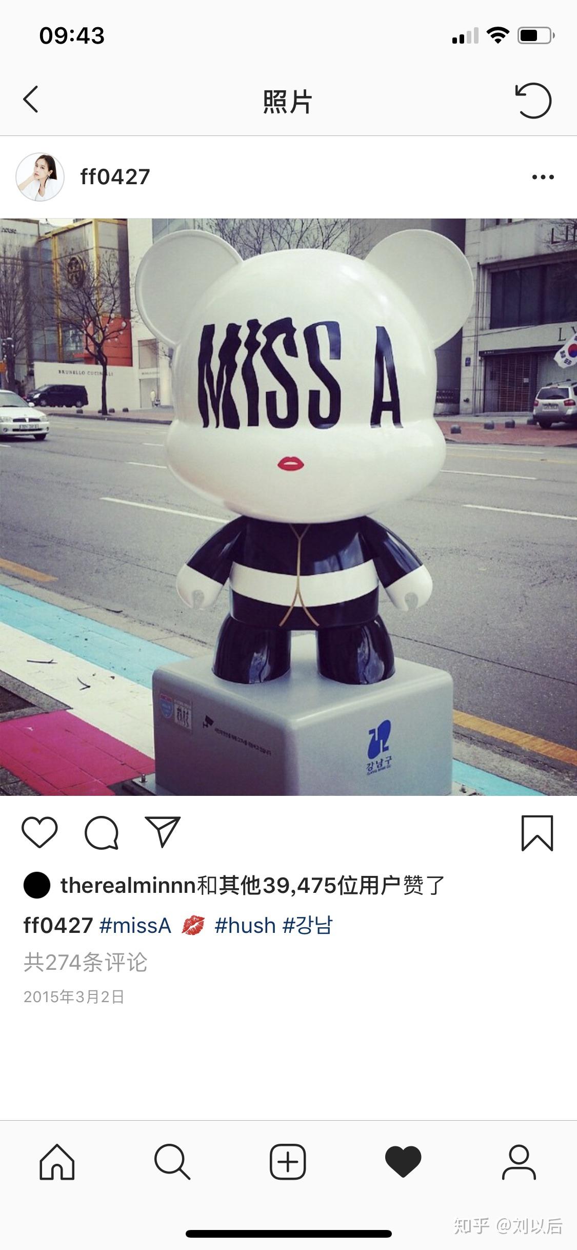 miss a 队内关系如何？ - 知乎