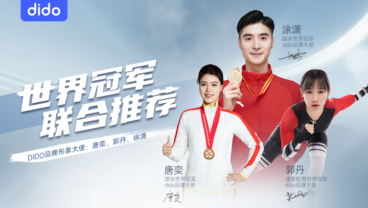 dido E56S智能手表入手体验 - 知乎