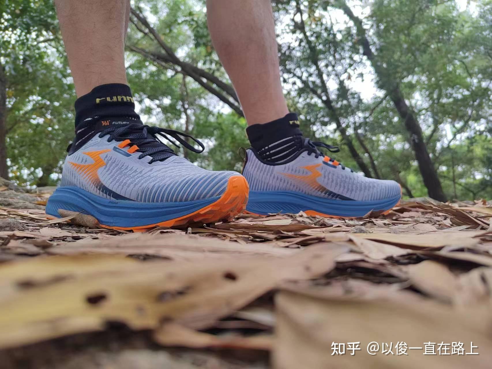 361° 品牌的哪些跑鞋值得安利？ - 知乎
