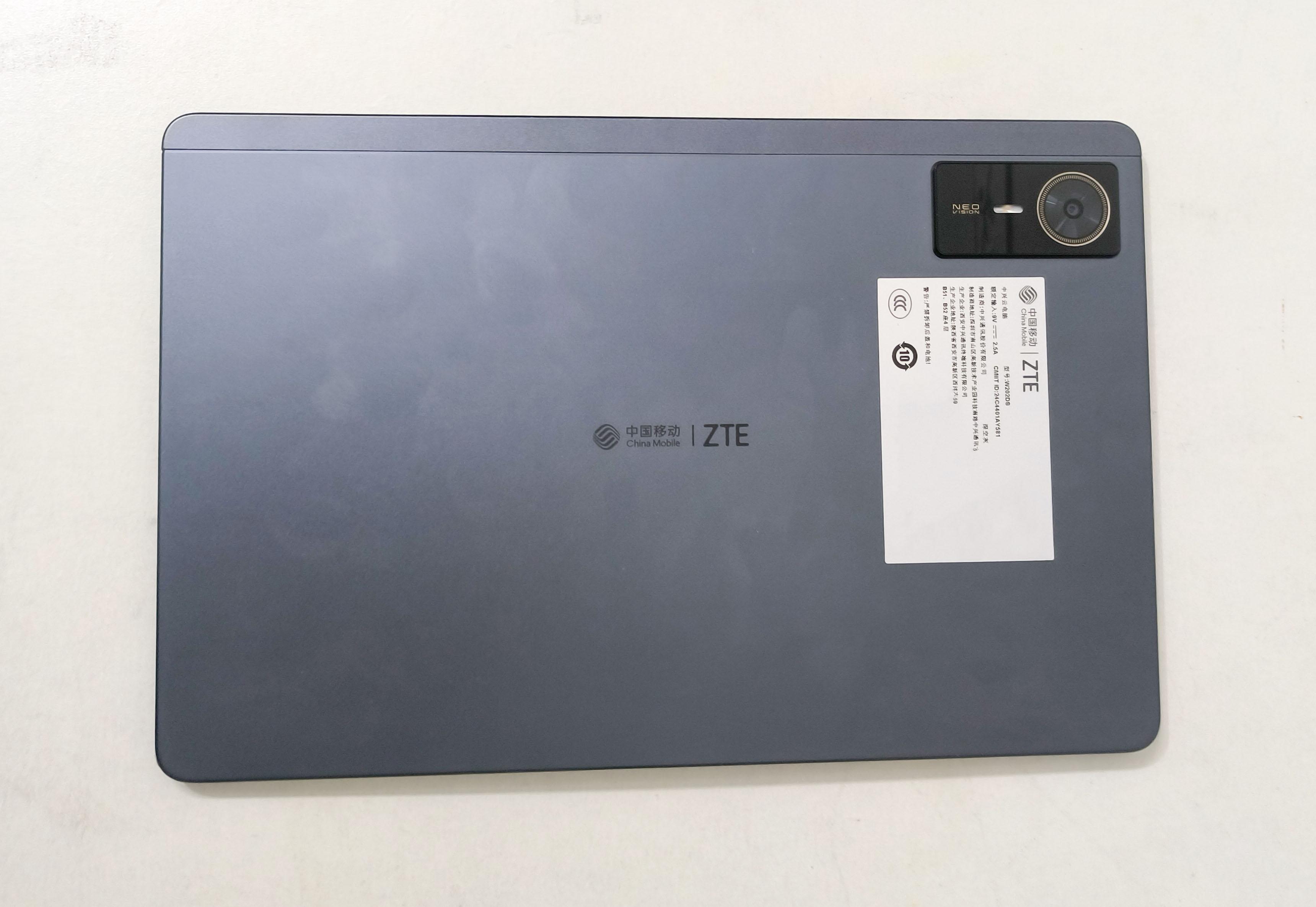 小黄鱼600元入手中兴平板云电脑W202DS全面评测 - 知乎