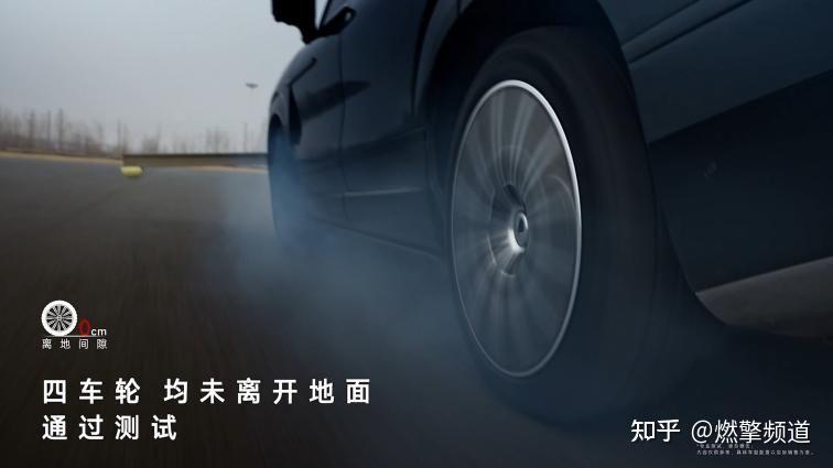 160km/h极限挑战！腾势N9鱼钩测试时速全球最高 - 知乎