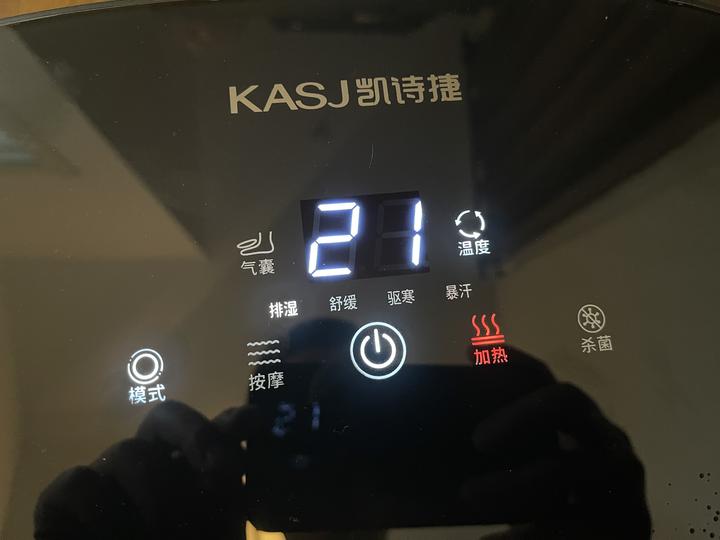 凯诗捷K2s足浴桶 vs HITH S2足浴桶 vs 飞利浦足浴桶 - 知乎