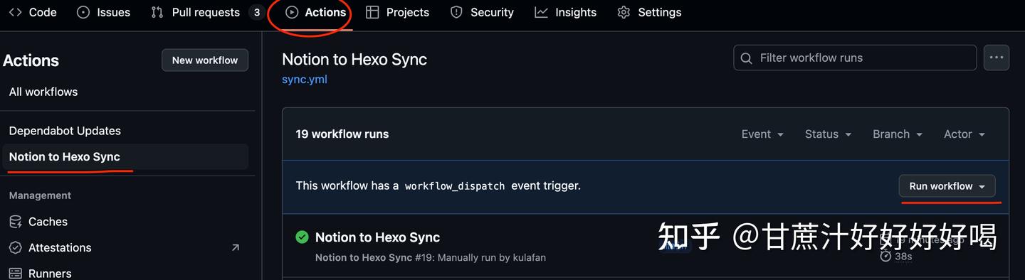 Notion端写作自动同步到Hexo博客 (通过GithubActions） - 知乎