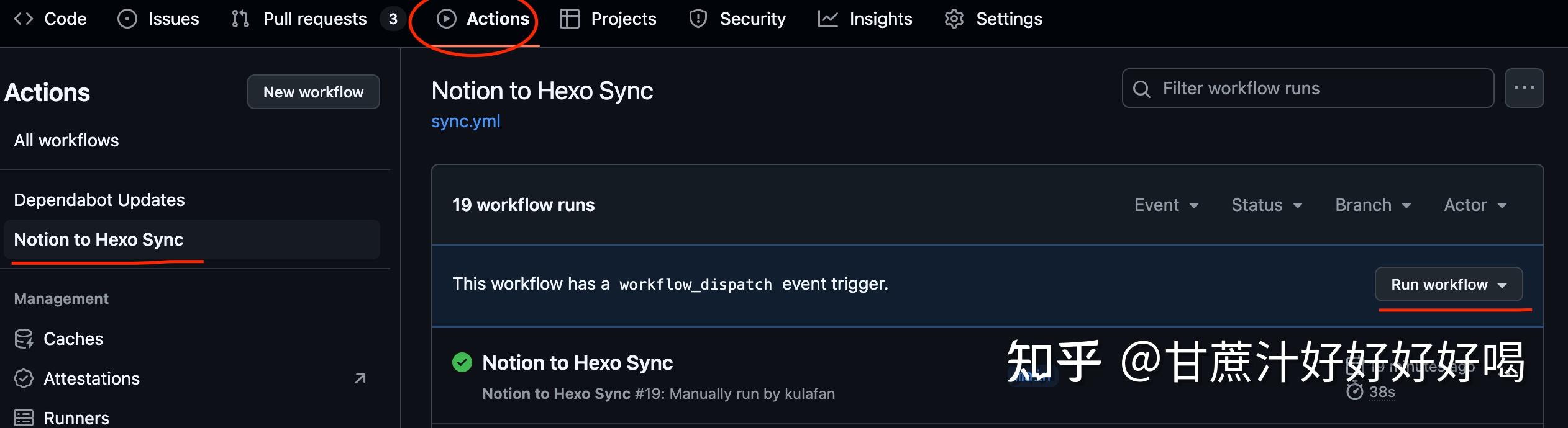 Notion端写作自动同步到Hexo博客 (通过GithubActions） - 知乎