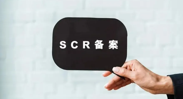 所有香港公司都要进行的SCR备案！你的香港公司登记了吗？ - 知乎