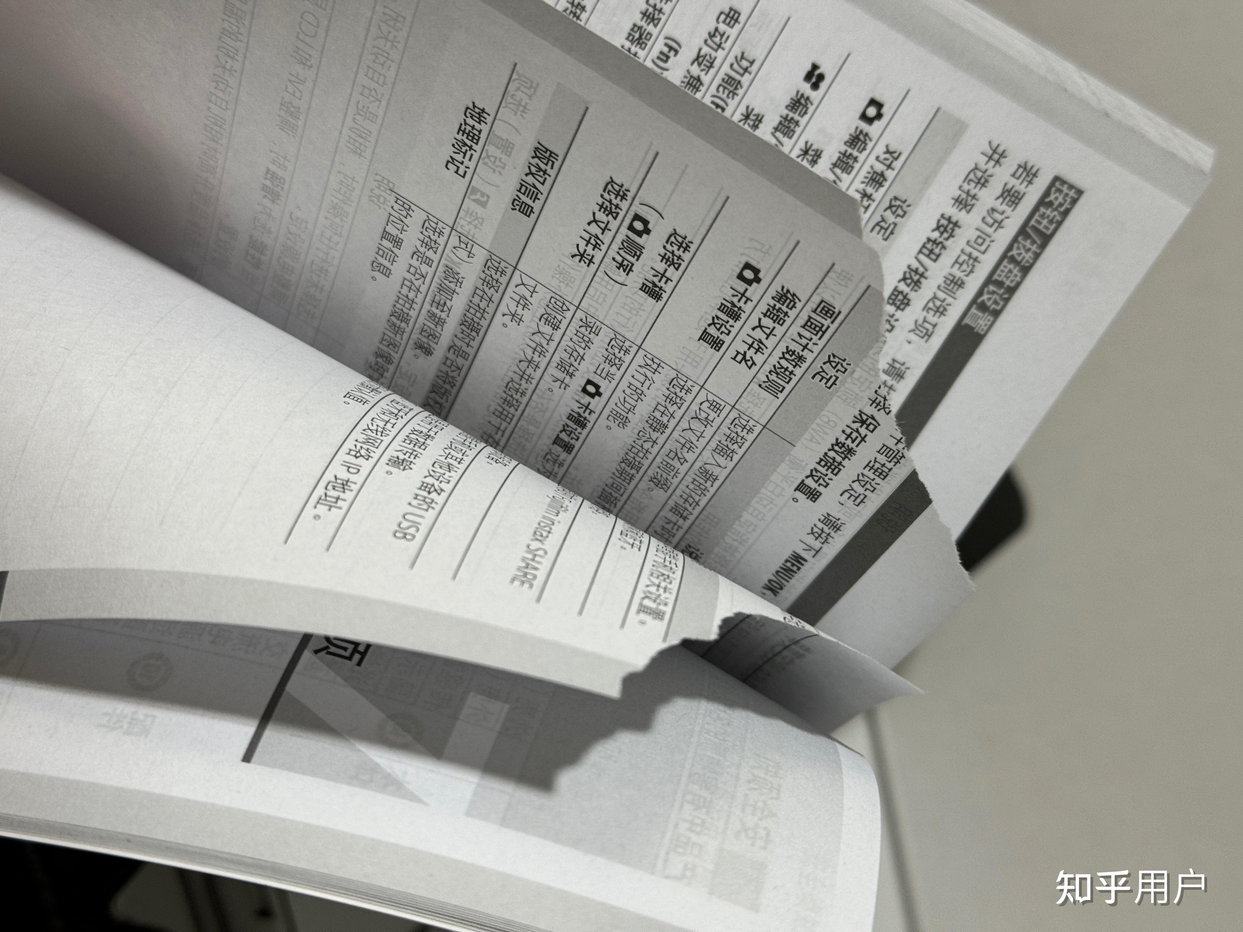 索尼a7c2换xt5推荐吗？ - 知乎