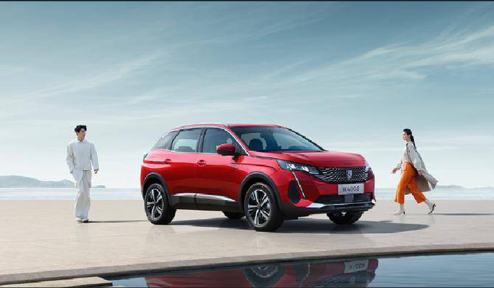 现款16.77万起售，新款东风标致4008即将上市，你期待吗？ - 知乎