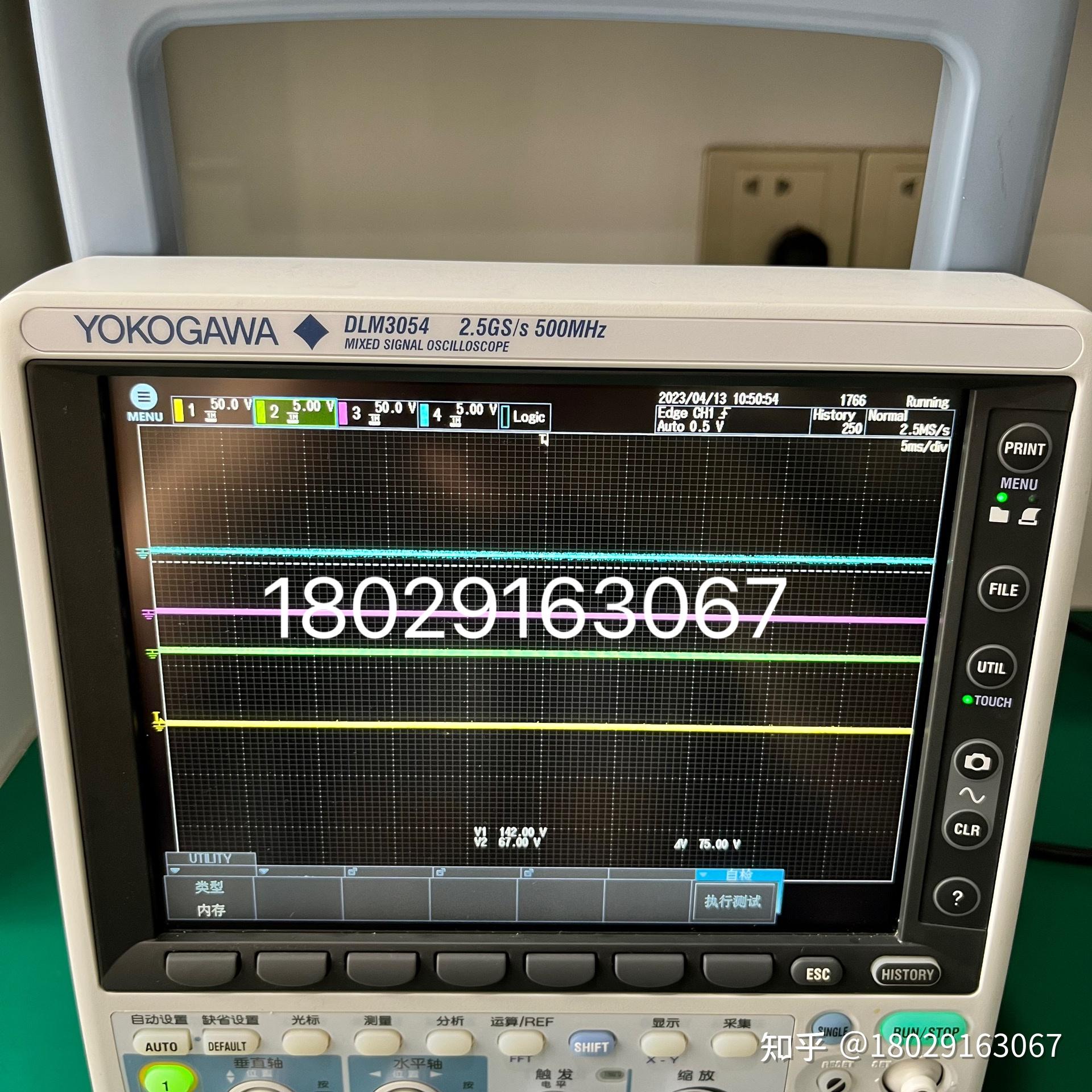 数字示波器的作用是什么？ - 知乎