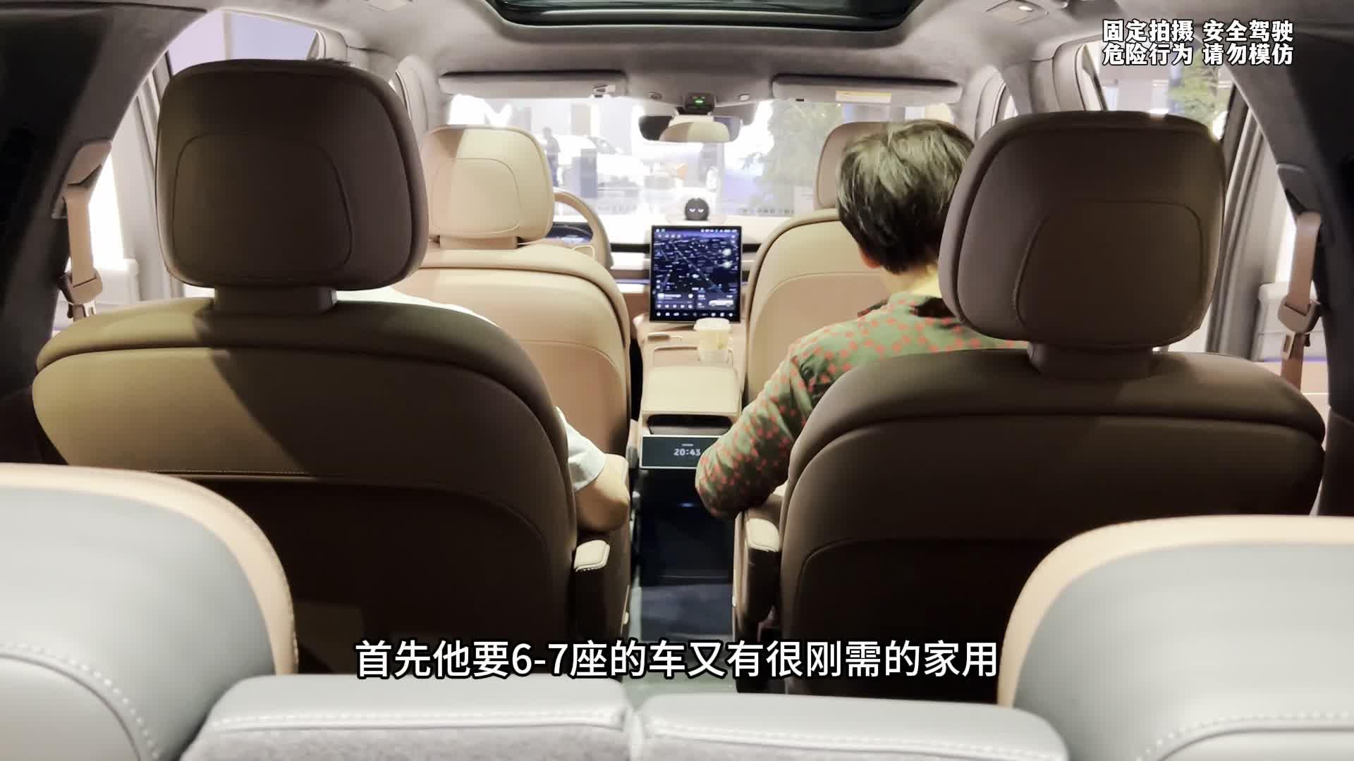 蔚来ES8 PK特斯拉Model X ，谁更迎合你的心? - 知乎