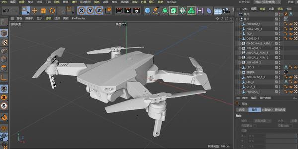 C4D的独显模式和捕捉模式，冷门却能显著提升操作效率 - 知乎