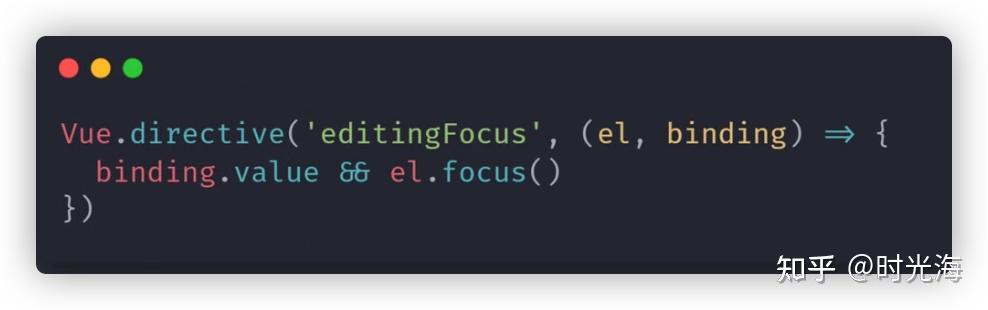Part3·Vue.js 框架源码与进阶 - Vue.js 3.0 ToDoList 案例 - 知乎