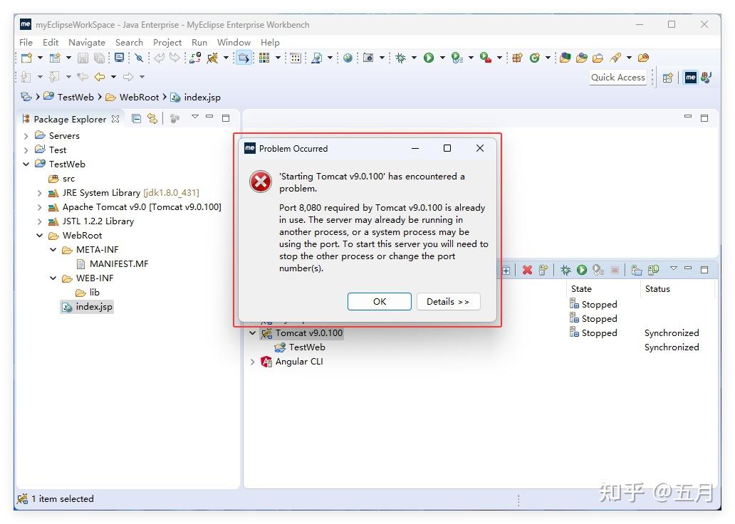 Java Web开发, myeclipse配置本地的tomcat、部署项目、启动项目、超详细小白保姆级教程 - 知乎