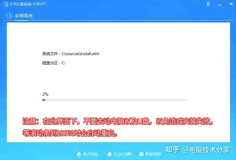 MSDN里下载window10选择哪个版本？ - 知乎