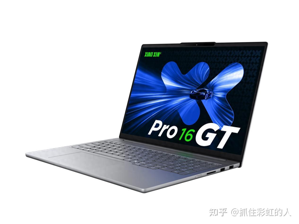 618在即，thinkbook16+和小新pro16GT怎么选?