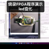[AG32VF407]国产MCU+FPGA 开发环境Supra及Quartus配置及led - 知乎