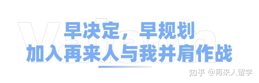 Top 985 GPA3.9+神仙学霸，CS+DS混申，斩获斯坦福、哈佛、CMU等录取！ - 知乎