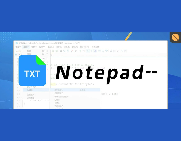 跨平台文本编辑器，notepad 软件体验 知乎