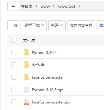 保姆级教程：Linux（ubuntu）部署 AI 换脸（FaceFusion） - 知乎