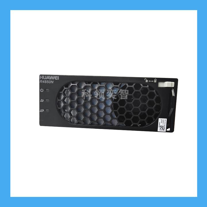 华为R4850N6通信电源模块 - 知乎