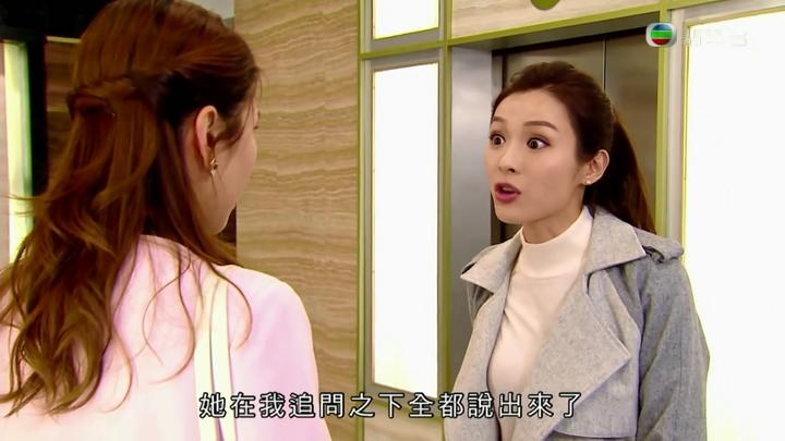 【TVB字幕】李佳芯教你Chok - 知乎