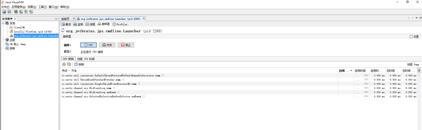 必须要会的JVM性能监测工具（JVisualVM) - 知乎