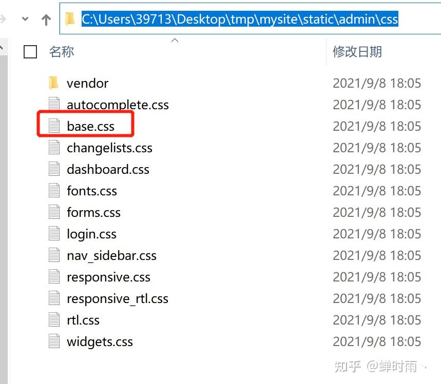 Windows使用Apache和mod_wsgi部署Django - 知乎