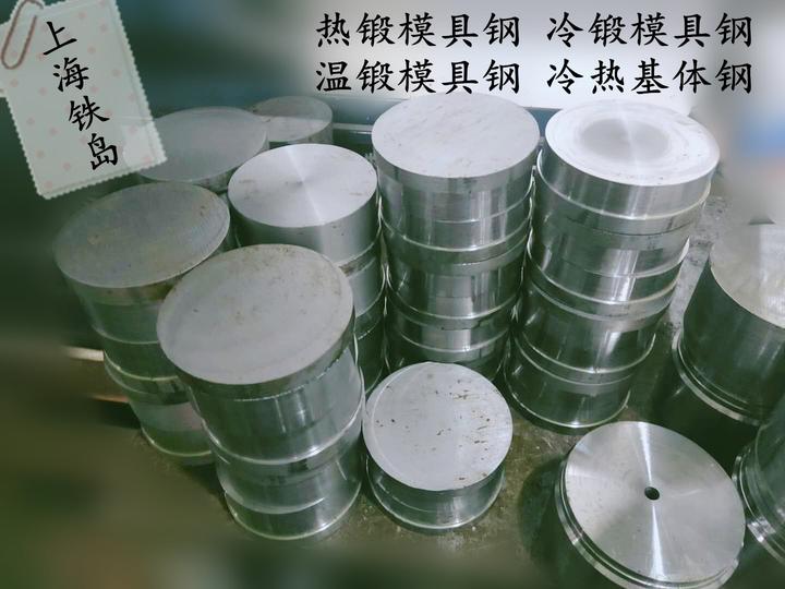 什么是高速钢？高速工具钢或锋钢，俗称白钢金属加工的统称/SKH51高速钢/SKH51高速工具钢/SKH51粉末高速钢/SKH51粉末高速钢 - 知乎