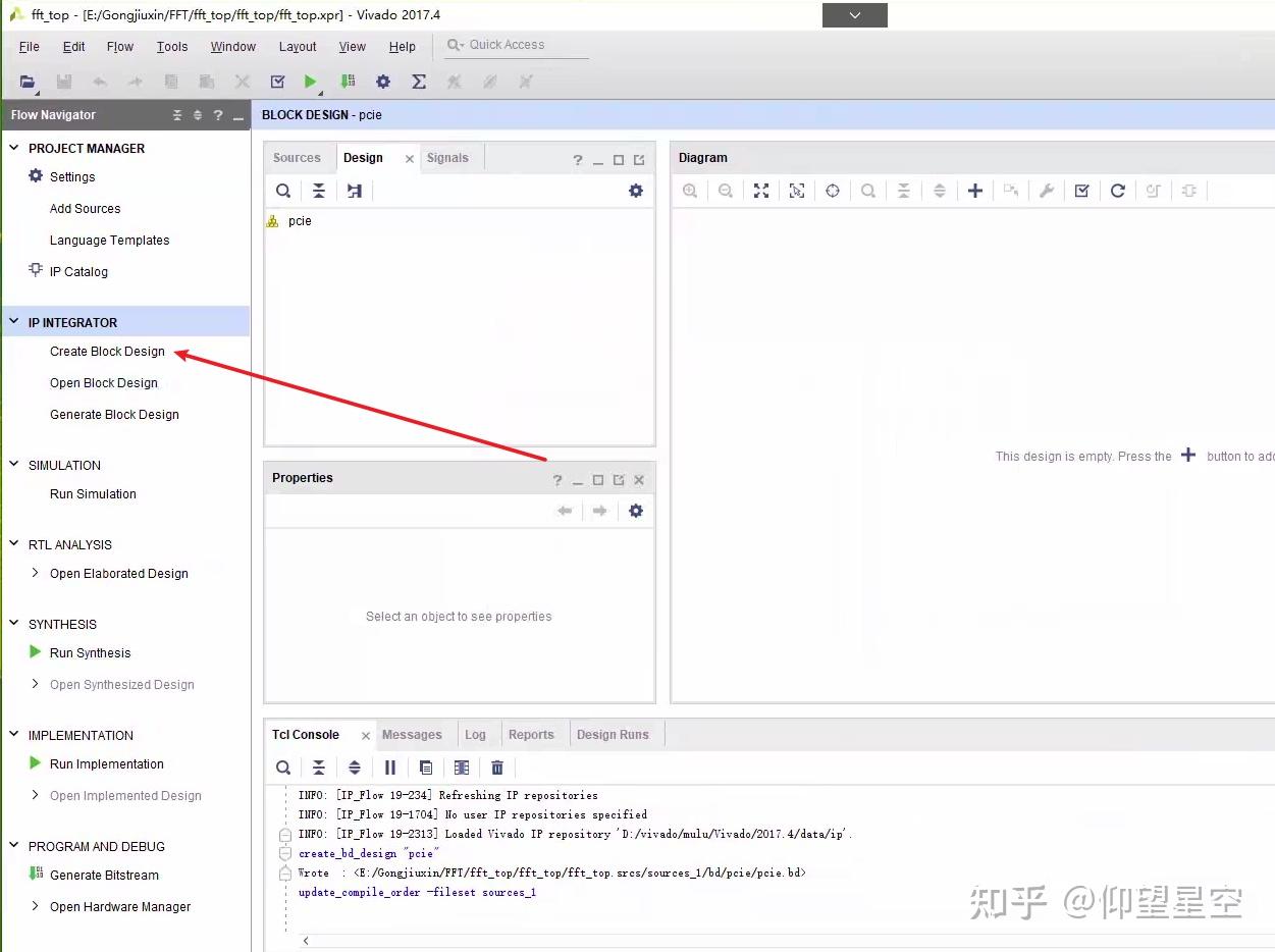 基于Xilinx FPGA 的PCIE开发教程（1） - 知乎