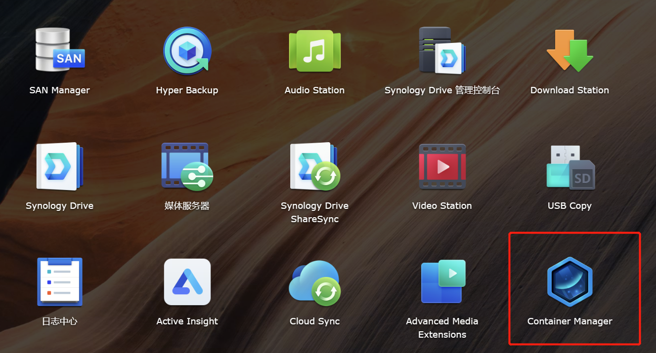 群晖Docker安装gitlab + ipv6 远程访问 - 知乎